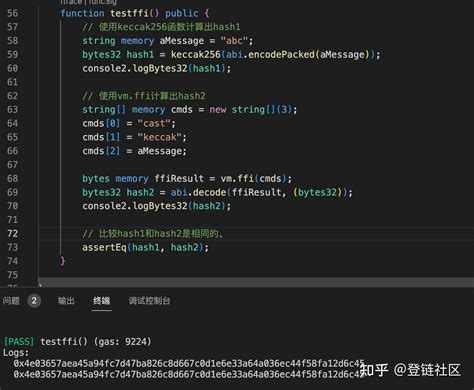 Foundry的基本使用总结 知乎