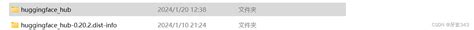 windows修改huggingface模型下载地址 windows修改hugging face下载路径 csdn博客