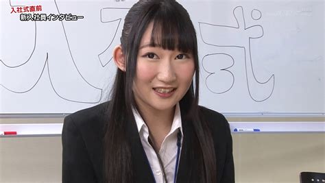 動画 時間 分 年度ソフトオンデマンド入社式 SOD女子社員 公開初脱ぎ全裸決意表明新入社員代表挨拶SEX新人研修絶頂SEX 今晩のおかずグッドウィル