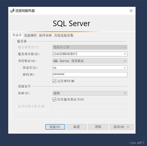 Net6后端webapi部署iis，托管web网站丨阿里云服务器丨sqlserver服务器部署丨发布一个让大家都可以访问的网站dotnet Hosting 6036 Win Csdn博客