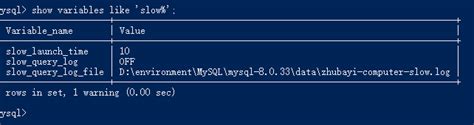 Mysql慢查询日志分析（慢查询日志）mysql 慢日志分析 Csdn博客