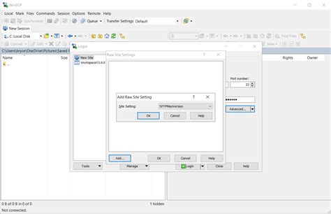 Winscp Login Error · Sftp Gateway Support