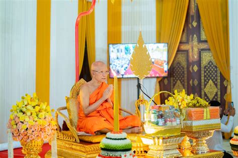 សម្ដេចព្រះព្រ សម្ដេចព្រះព្រហ្មរតនមុនី ពិន សែម សិរីសុវណ្ណោ