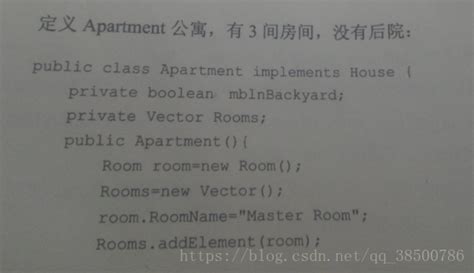 工厂模式与建造者模式 工厂模式和建造者模式结合 csdn博客