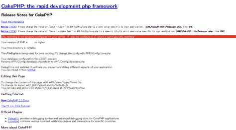 Cakephpのvirtualbox Vagrantへのインストールと初期表示エラーの解消まとめ