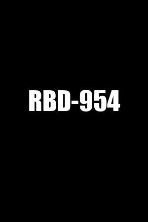 RBD 954橋野愛琉 加藤ももか2020作品 xb1