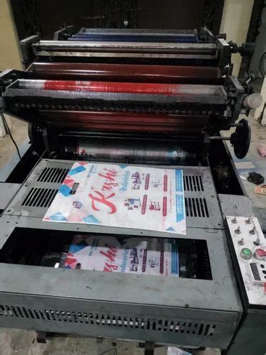 Two Colour Offset Printing Machine At 2400000 In Muzaffarpur ID 2854944183455