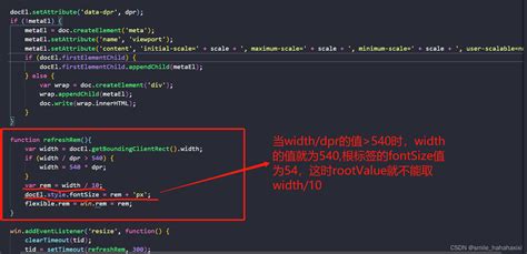 postcss pxtorem适配，px自动转换成rem 任意宽度设计稿都适用 postcss pxtorem rootvalue csdn博客