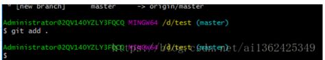 Git 码云 安装配置使用图文详解码云项目怎么看 Csdn博客 Git 码云 安装配置使用图文详解码云项目怎么看 Csdn博客