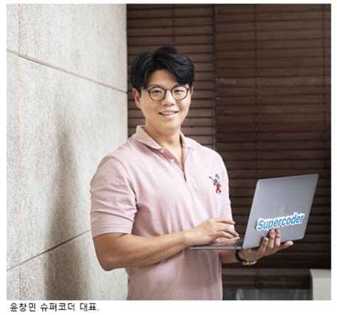 개발자 인력난 해외개발자 매칭으로 풀어낸다 wfvse6vfga 국내 기업에 해외 개발자를 채용할 수