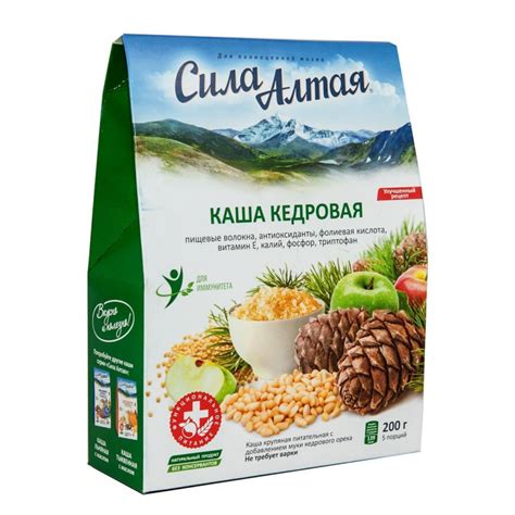 Кедровая каша купить в Зеленограде - магазин полезных перекусов ...