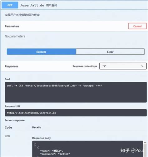 JAVA程序员不得的不会的接口文档 知乎