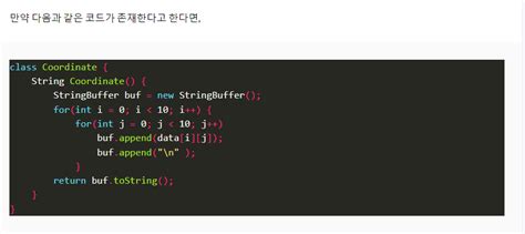 Bug Codebox Background Error In Light Mode · Issue 695 · Caijimmy