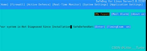 安全狗安装 linux（ubuntu） ubuntu安装安全狗 csdn博客