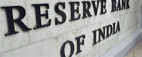 क्या होता है रेपो रेट रिवर्स रेपो रेट सीआरआर और एसएलआर Edudose