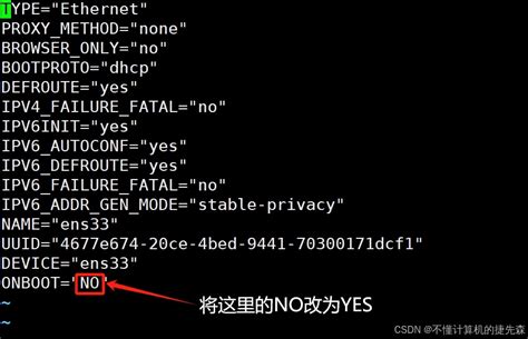 对于centos 7 不能使用yum源问题解决方法（已解决） centos7yum源不能用 稳爱云 稳爱云
