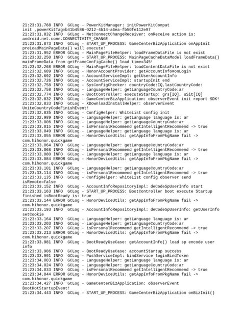 gc ٢٠٢٤ ١٠ ٢٦ pdf telecommunications software engineering