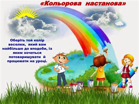 Т Г Шевченко «За сонцем хмаронька пливе