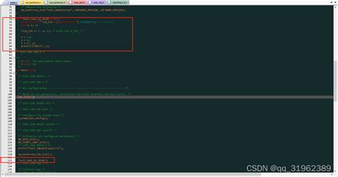 【keil】stm32开发小技巧 异常定位库（cmbacktrace） keil移植cmbacktrace csdn博客