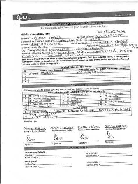 Customer Cif Amendment Request Form A1 Pdf