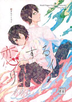 Artist Kaiki E Hentai Galleries