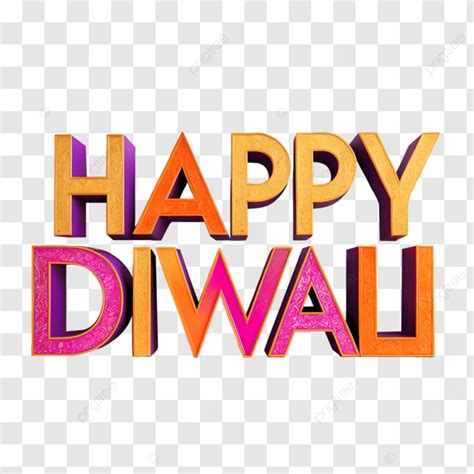 다채로운 해피 디왈리 텍스트 효과 행복 디 왈리 텍스트 효과 화려한 Png 일러스트 및 이미지 에 대한 무료 다운로드 Pngtree