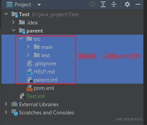 springboot maven构建父子工程子项目可以继承父项目的通用配置和依赖项，并且可以添加自己的特定配置和依赖项。 掘金