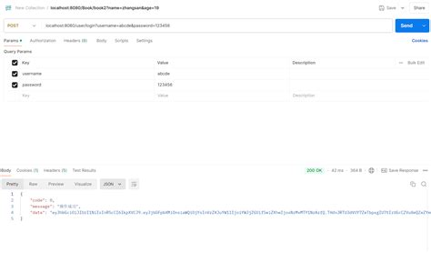 【springboot】黑马大事件笔记 Day1黑马md5工具类 Csdn博客