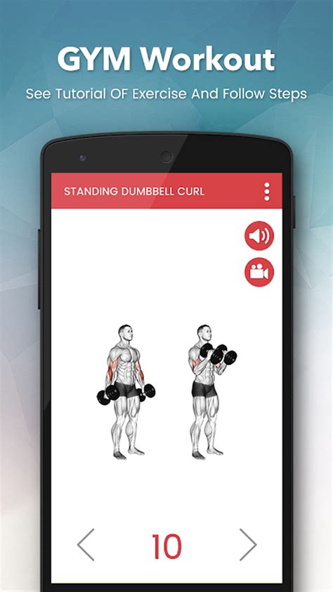 Gym Coach Workouts And Fitness Apk For Android Download