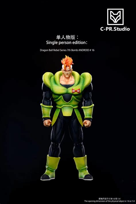 Cpr Android 16 Statuecorp