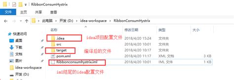 Idea导入多个maven项目到同一目录下 东北小狐狸 博客园