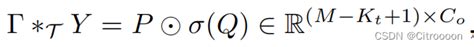 【论文】时空预测模型spatio Temporal Graph Convolutional Networks Spatio Temporal