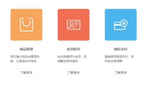hbuilderx如何开发安卓app？ app开发教程