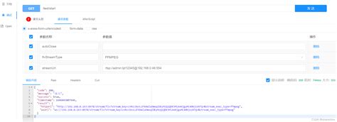 Java 直播媒体流服务（ffmpeg、javacv）支持本地视频、网路视频colis Stream Csdn博客