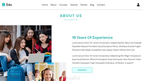 تصميم مواقع ويب ب Html Css ولغة Gava Scribt خمسات