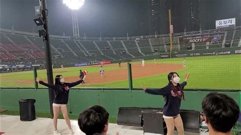 이제는 마음껏 소리질러~~~스트레스 풀러 야구장 갑니다 롯데자이언츠 정훈선수 응원 롯데자이언츠 롯데자이언츠 정훈선수 치어리더 치어리딩 사직야구장 Youtube