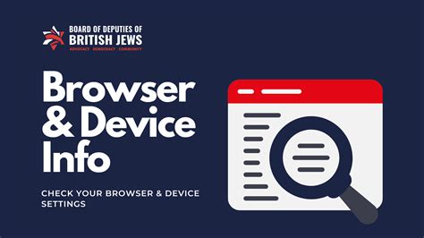 Browser Check