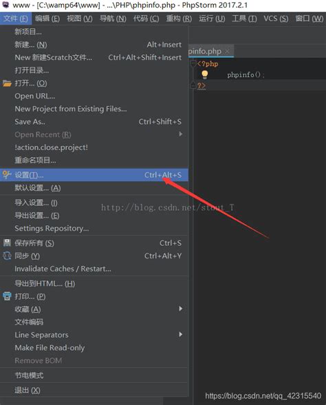 phpstrom浏览器默认访问路径配置 php storm 配置默认浏览器地址 csdn博客