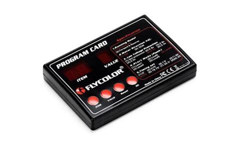 1pc Flycolor Esc Program Card Boats Programming Settings For Rc Boats