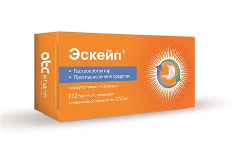 Список лучших аналогов Де-Нола на 2025 год: описание, достоинства ...