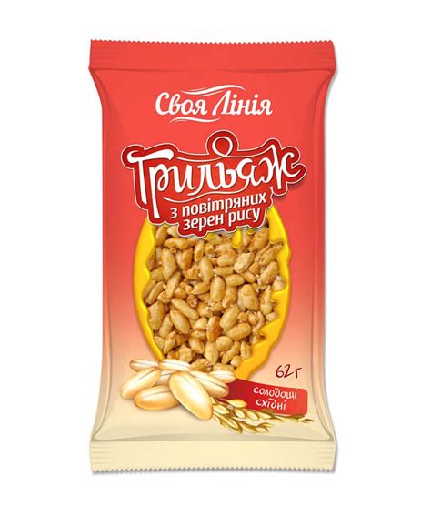 Грильяж 62г Своя лінія з повітряних зерен рису купити в Києві та ...