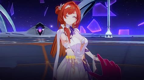 Leylah But You Are Just My Memory Senadina Leylah Full Conversation Honkai V8 1 YouTube