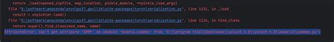 【yolo问题解决】attributeerror Can‘t Get Attribute ‘sppf‘ On ＜module ‘models
