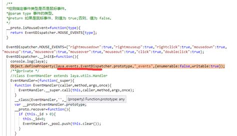 Cannot Read Property Events Of Undefined Layabox问答社区 Html5引擎社区 Layaair开发者社区