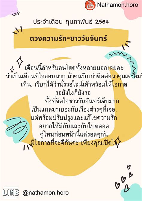 สระน้ำเป่าลมขนาดใหญ่ สระว่ายน้ำเด็ก สไลเดอร์ ห่วงยางแฟนซี By Fairy Pool