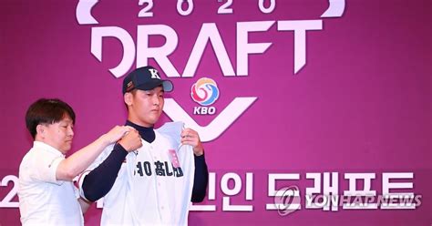 롯데 1차 지명 최준용