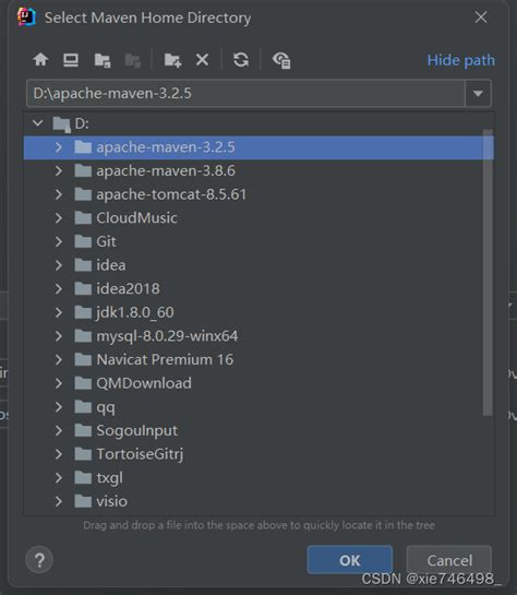 Idea 与 Vs Code 基础使用及快捷键 Vscode Keymap Idea Csdn博客