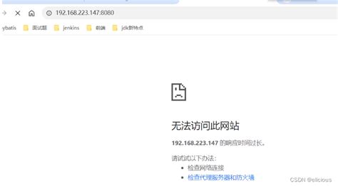 Linux中安装jdkandtomcatandmysql Csdn博客