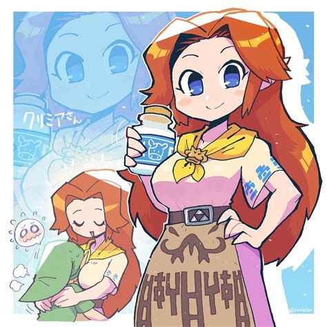 Link And Cremia The Legend Of Zelda And 1 More Drawn By Rariatto