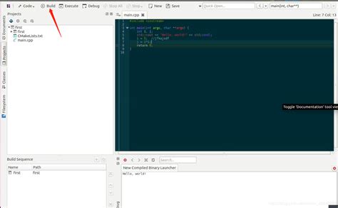 ubuntu下，kdevelop的简单使用与调试 ubuntu怎么打开kdevelop csdn博客